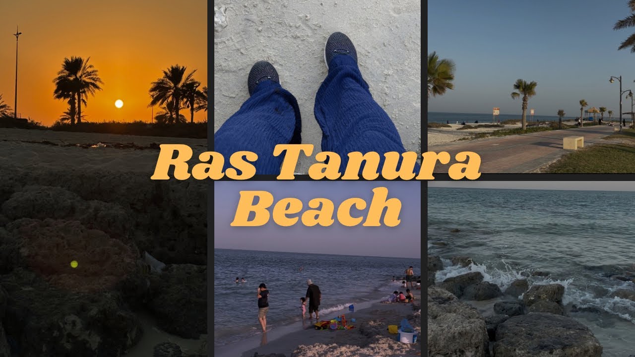 Ras Tanura Beach🏝️| Ras Tanura City | Arabian Gulf Coast | Famous Beach ...