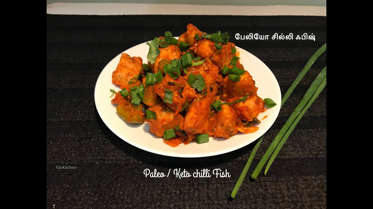 Paleo / Keto Chilli fish | சில்லி ஃபிஷ் | How to make chilli fish ...