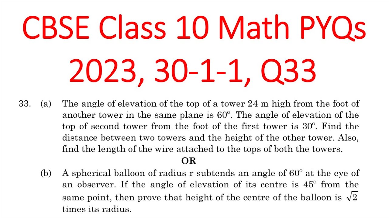 Class 10th Math | Answer Key 2023 | PYQ 2023 | Code 30-1-1 | Set 1 ...