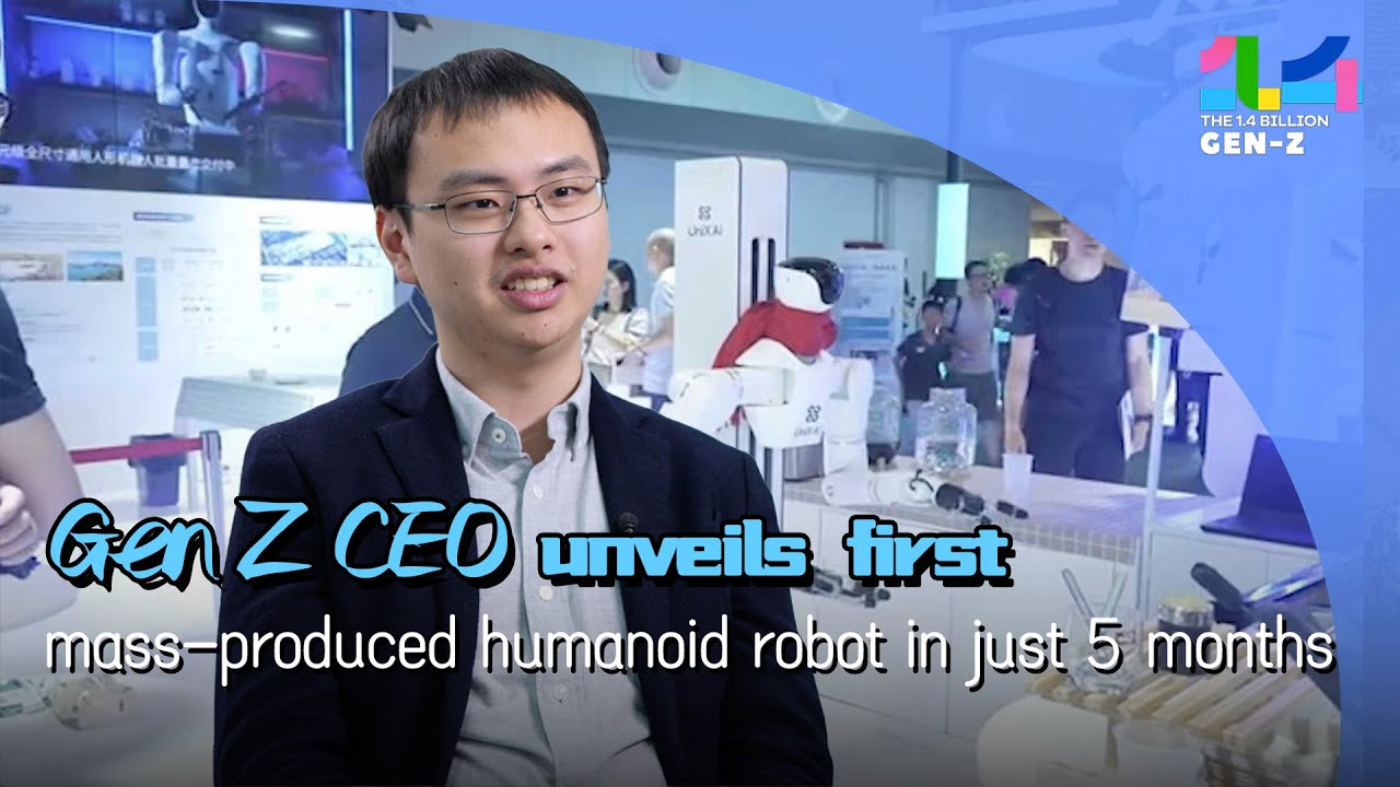 Gen Z CEO unveils first mass-produced Humanoid Robot in just 5 months | The Futurist Future ...