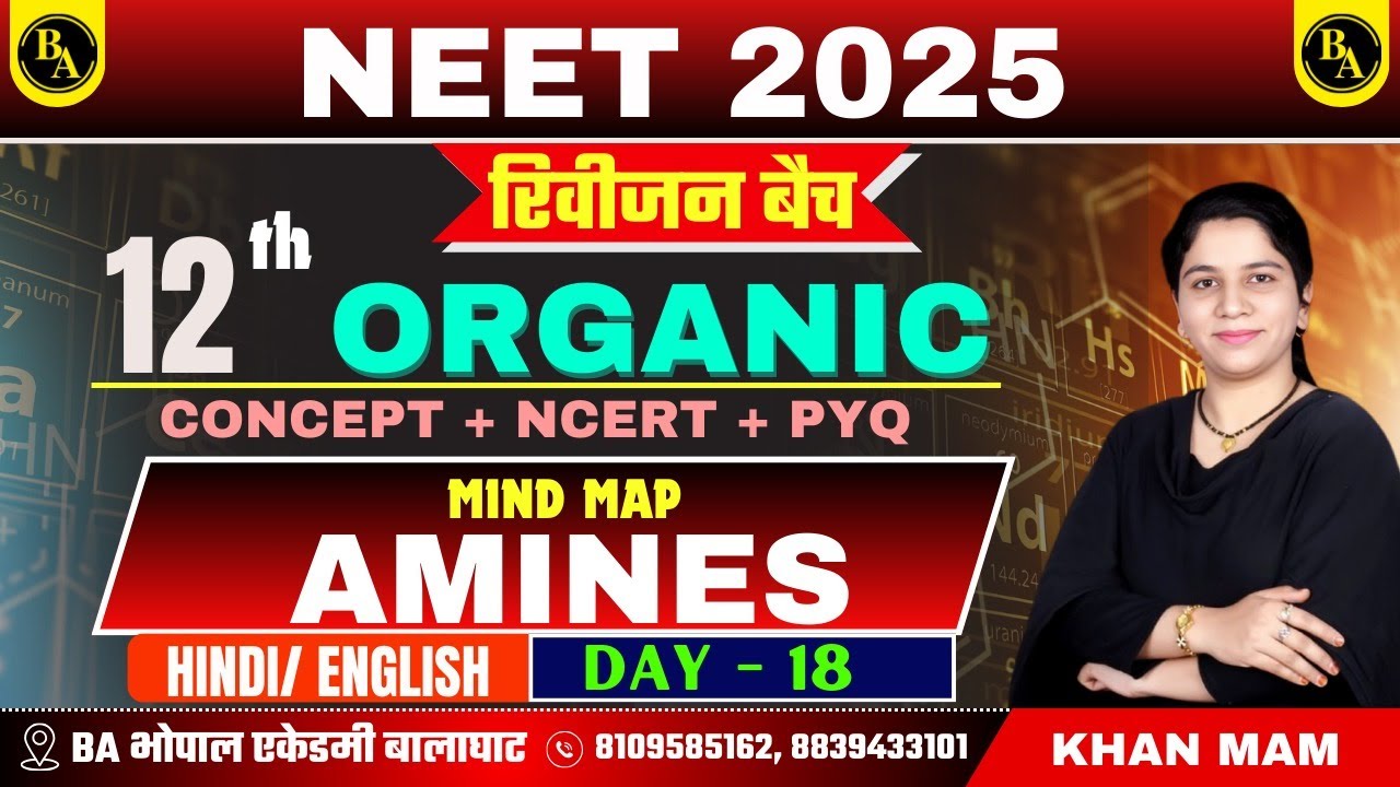 L-1 Amines Mind map | NEET 2025 Revision Batch One shot 12th chapter ...