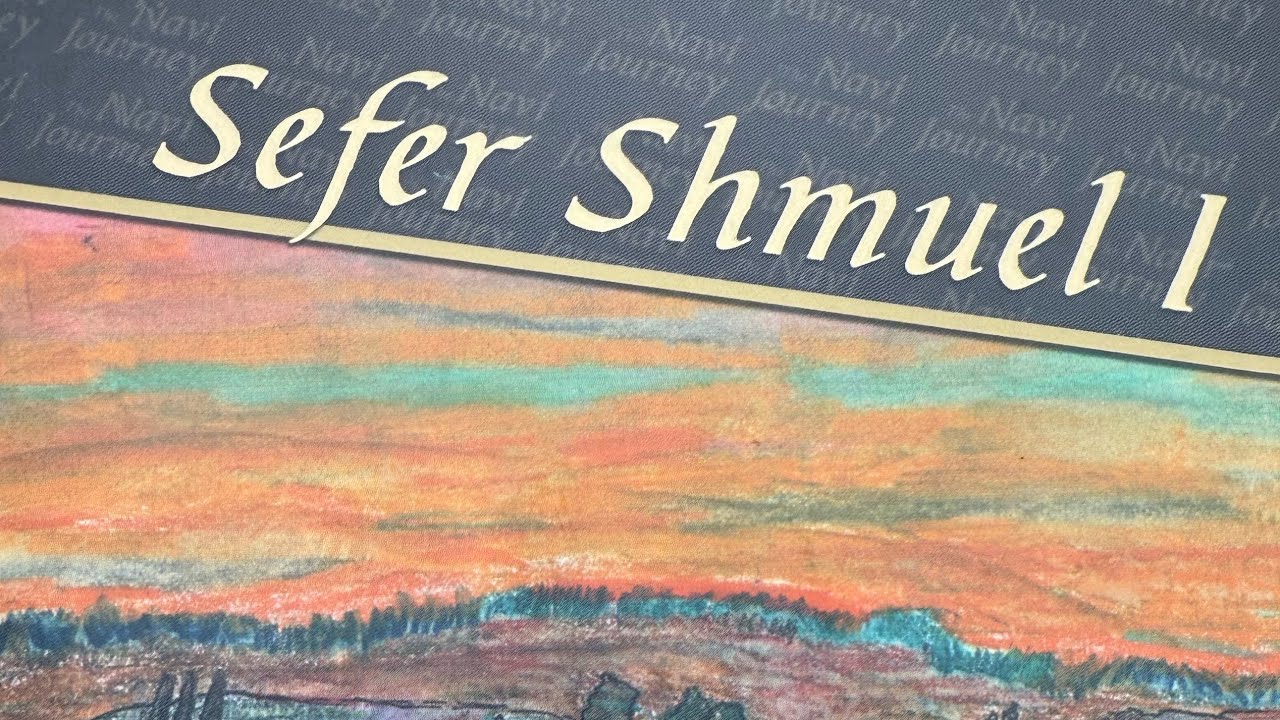 Daily Navi #19: Sefer Shemuel 1 Ch.16 Part 3 - YouTube