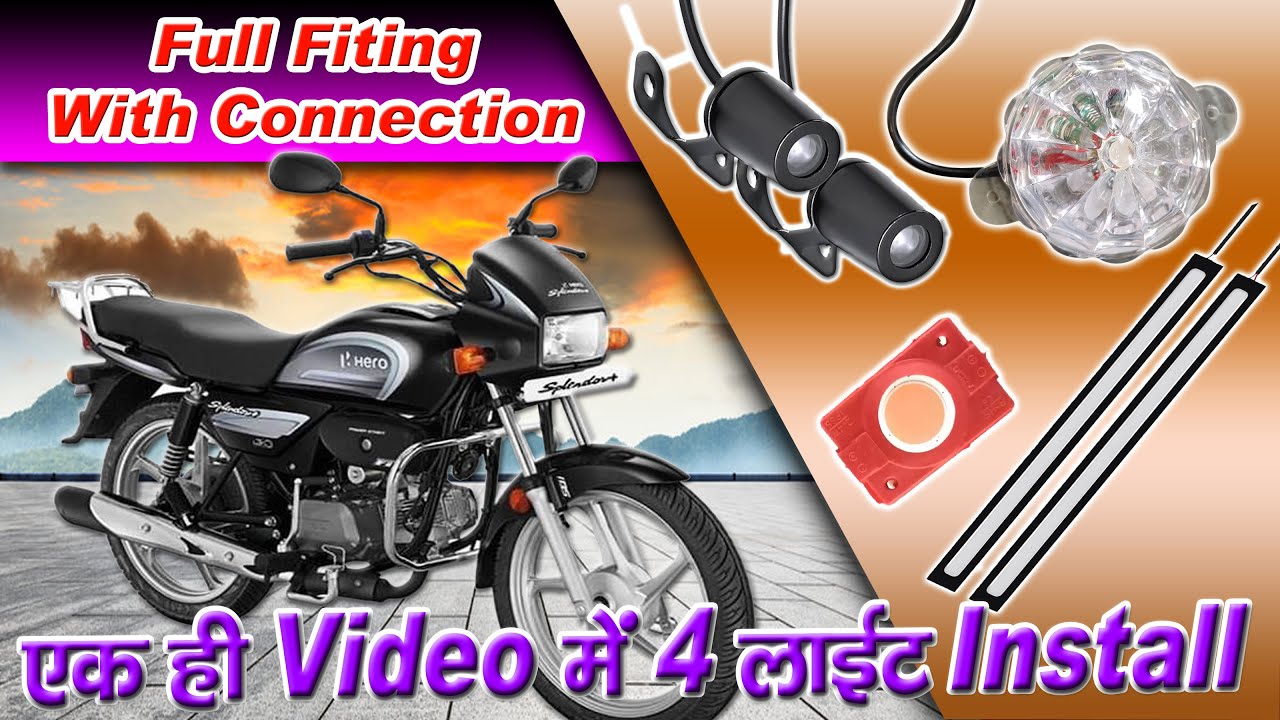 Bike LIGHTING Expert Spills Top Secrets After 100 Hours of Testing ...