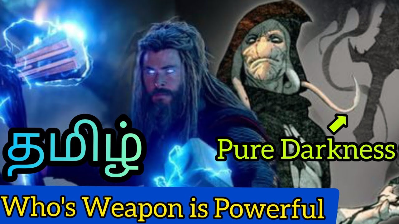 Thor vs Gorr : Who has the Powerful Weapon (தமிழ்) | Gorr Sword Powers ...
