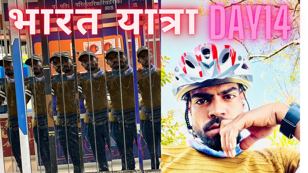 भारत यात्रा day 13 || Kurushetra tirupati balaji ||usha mata mandir 🛕 ...