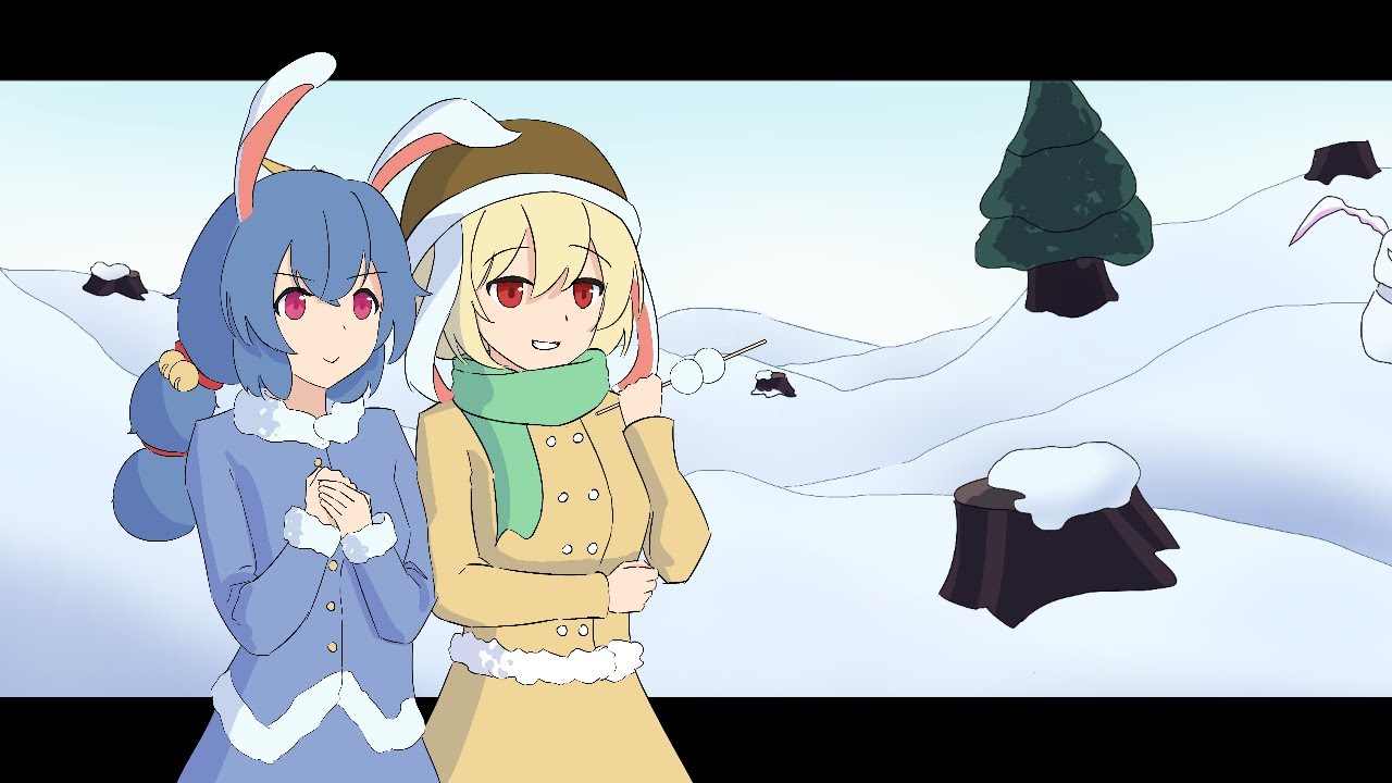 Time Trial (Dichromatic Lotus Butterfly) - Touhou Sleigh Race Vacation ...