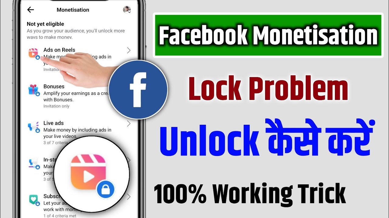 facebook monetization lock problem | ads on reels facebook learn more ...
