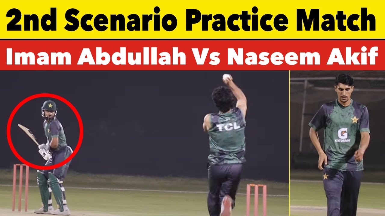 Imamul Haq Vs Akif Javed || Naseem Shah Vs Abdullah Shafique - YouTube