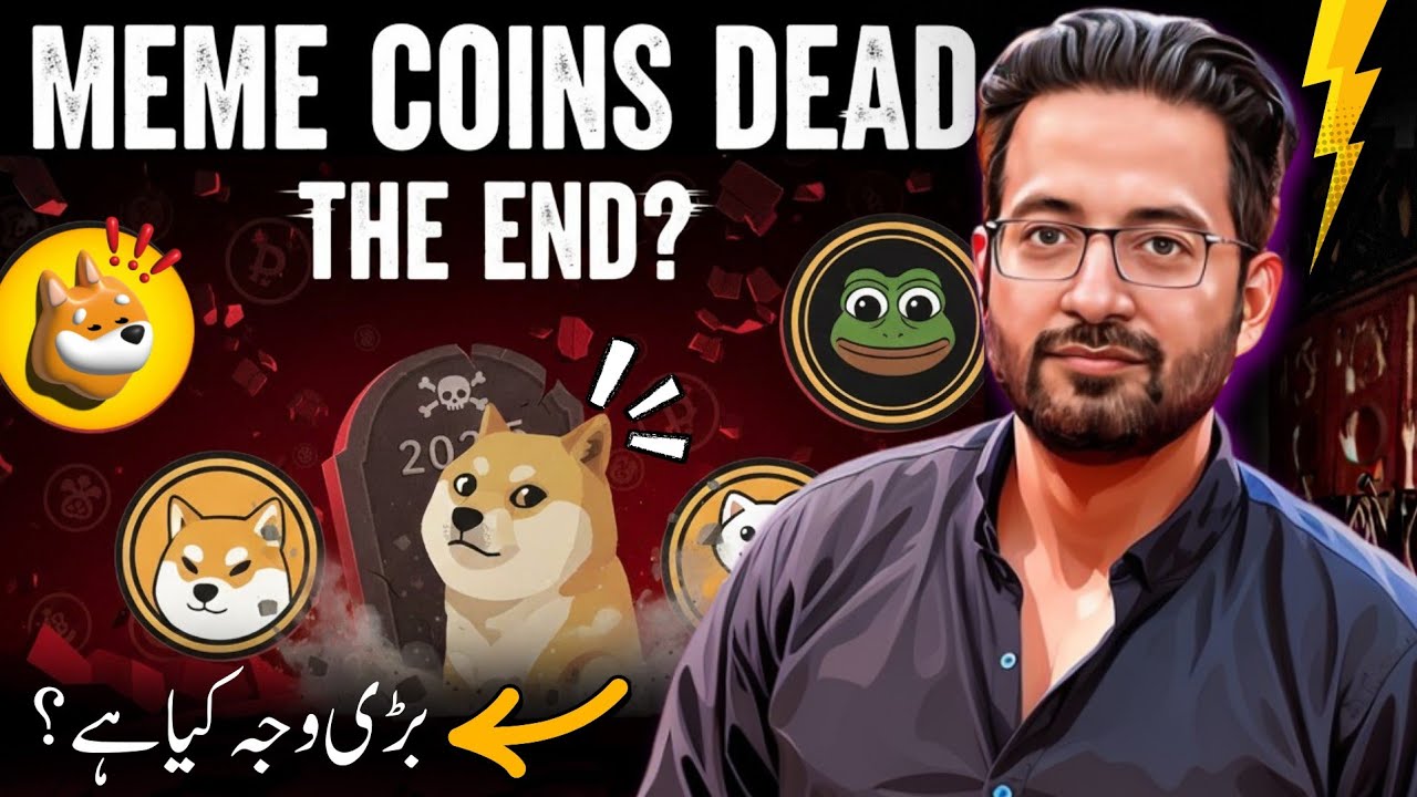 MEME COINS ARE DEAD (The Brutal Truth 2025) Why Crash ?🚨 - YouTube
