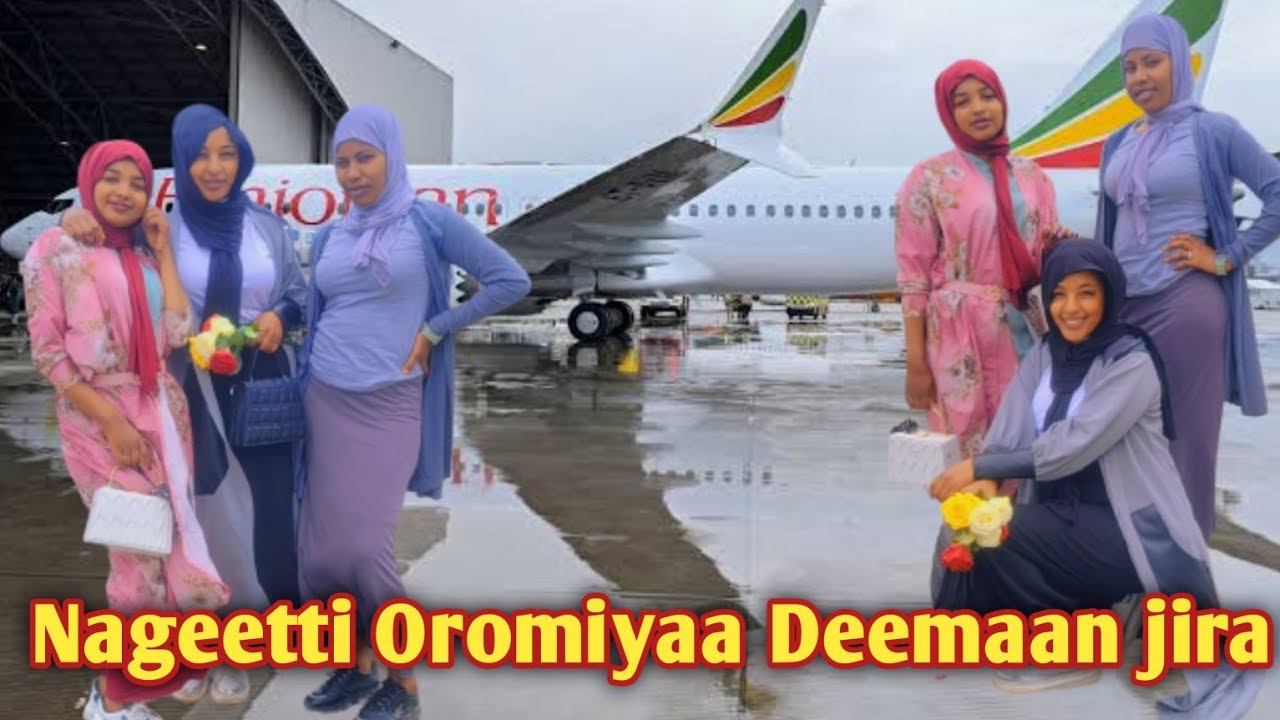 Alhamdulillaah imala gara biyya alaa jalqabeen jira duwaa'ii naaf ...