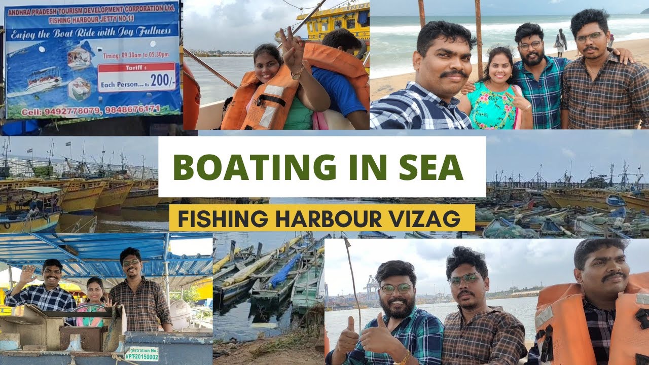 Fishing Harbour Boating Vizag Vlog #fishingharbour #boating #vizagvlogs ...