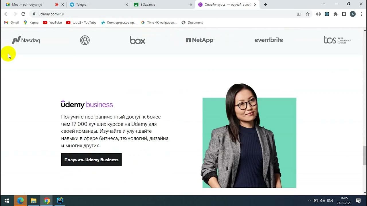 4 HTML/CSS Display-flex (построение карточек) - YouTube