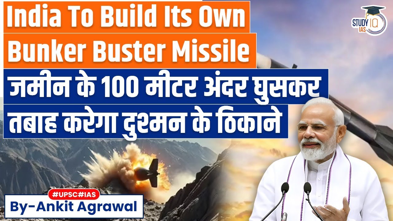 India to build its own bunker buster missile | New Agni V variant ...