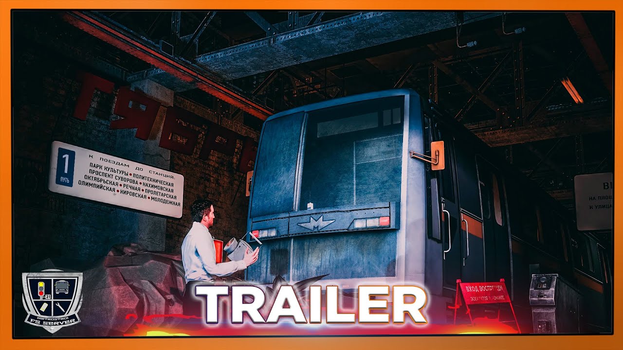 Official Trailer | Metrostroi FS | FS PROJECT 🚉 - YouTube