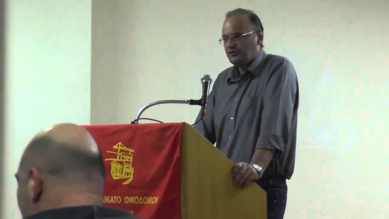 ΕΙΣΗΓΗΣΗ ΤΟΥ Γ. ΤΑΣΙΟΥΛΑ ΣΤΗ ΣΥΣΚΕΨΗ ΓΙΑ ΤΑ ΒΑΕ - YouTube