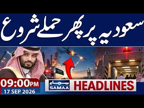 Houthis attack Taif | Saudi Arabia Vs Houthis | Pakistan Warns | 09 PM News Headlines | Samaa TV