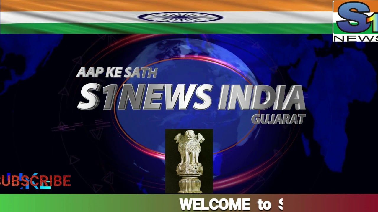 मरोली ट्रैफिक समस्या का निकाल...S1 NEWS INDIA..MAROLI BAZAR - YouTube