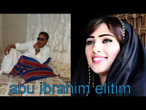 abu ibrahim 2020