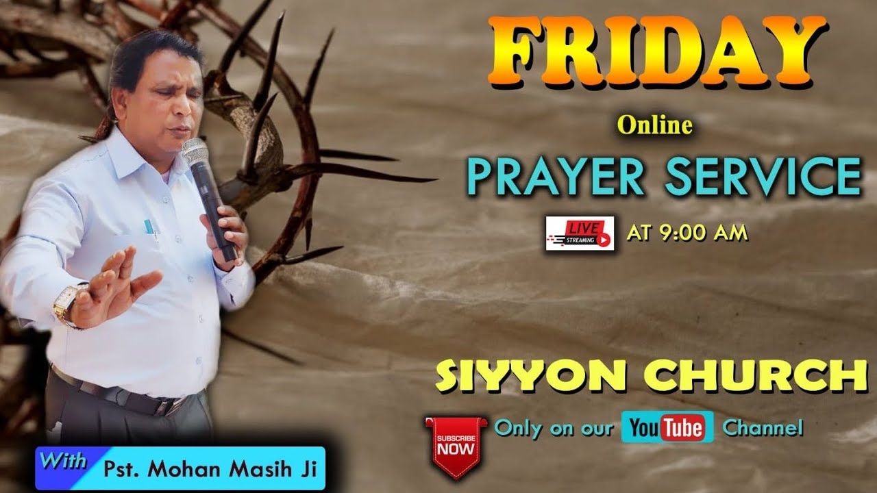 PASTOR MOHAN MASIH LIVE FRIDAY PRAYER 19-05-2023 - YouTube
