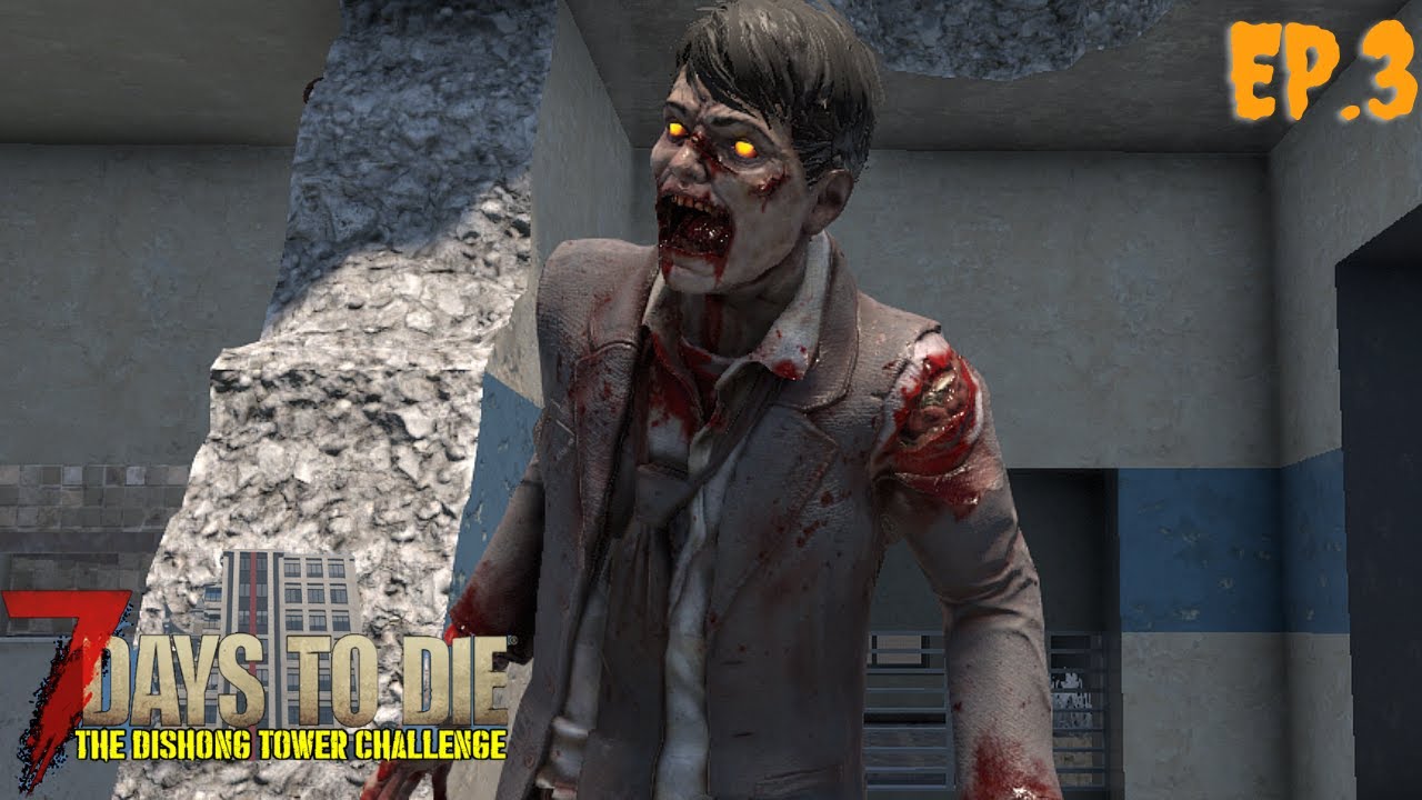 Have you attempted the Dishong Tower Challenge? - YouTube