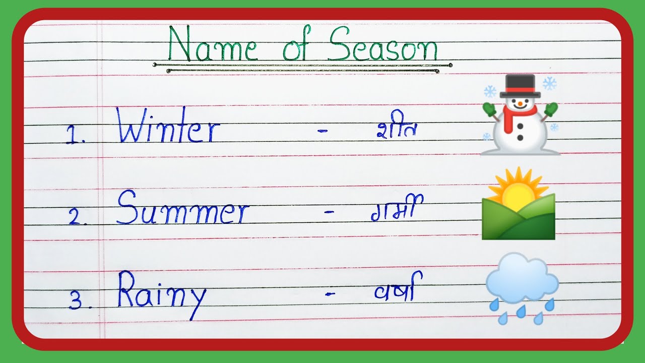 Seasons name || season name in English and Hindi || ऋतुओं के नाम - YouTube