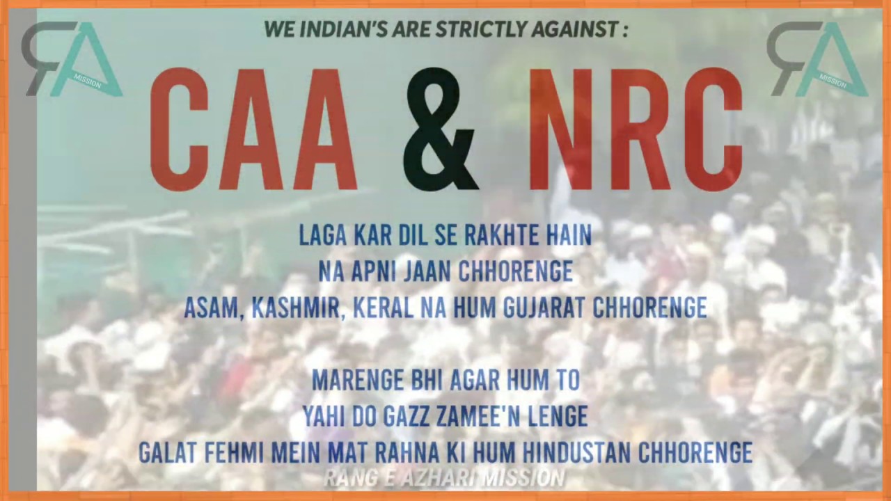 BOYCOTT NRC & BOYCOTT CAA || KHWAJA KA HINDUSTAN ZINDABAD - YouTube