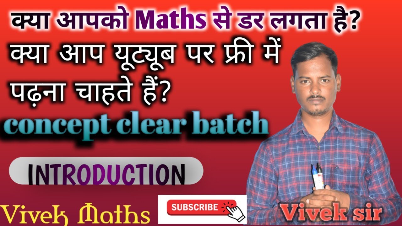 Master Math: Complete Course for Competitive Exams Vivek Maths ...