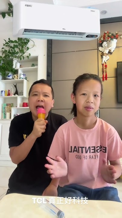 阿乐三人组 3 #跟着王大人玩转TCL好科技 @TCL - YouTube