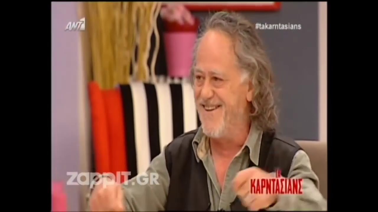 Μάθε παιδί μου γράμματα -Η παπαδοκρατία και ο αφορισμένος Νίκος ...