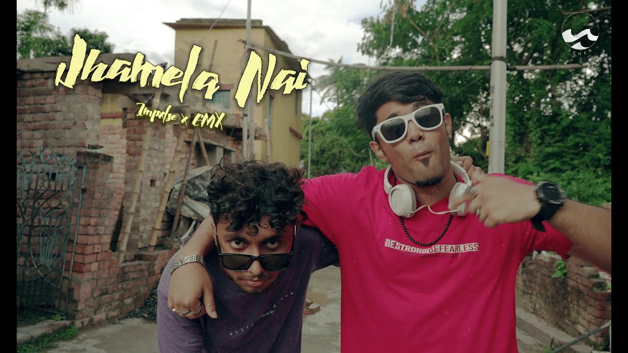 JHAMELA NAI/????? | IMPXLSE | EMX | OFFICIAL VISUALIZER - YouTube