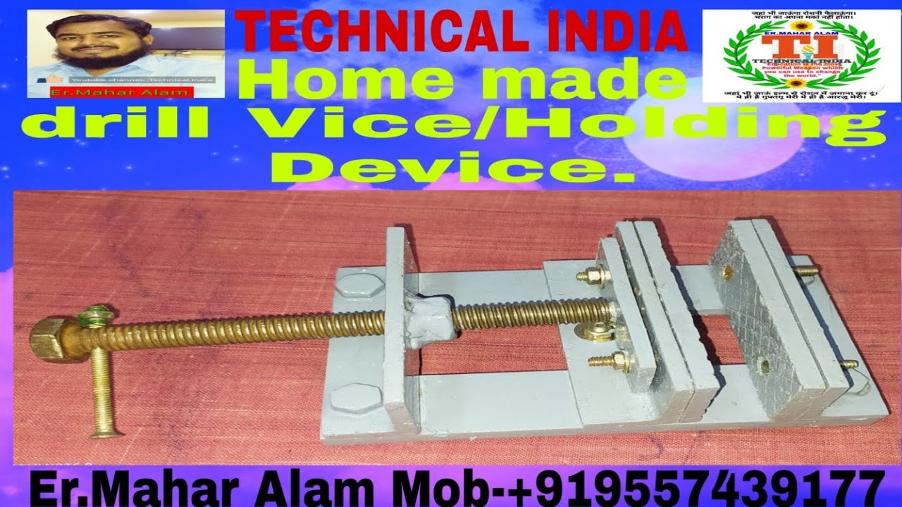 To make a Holding divice/Machine Vice - YouTube