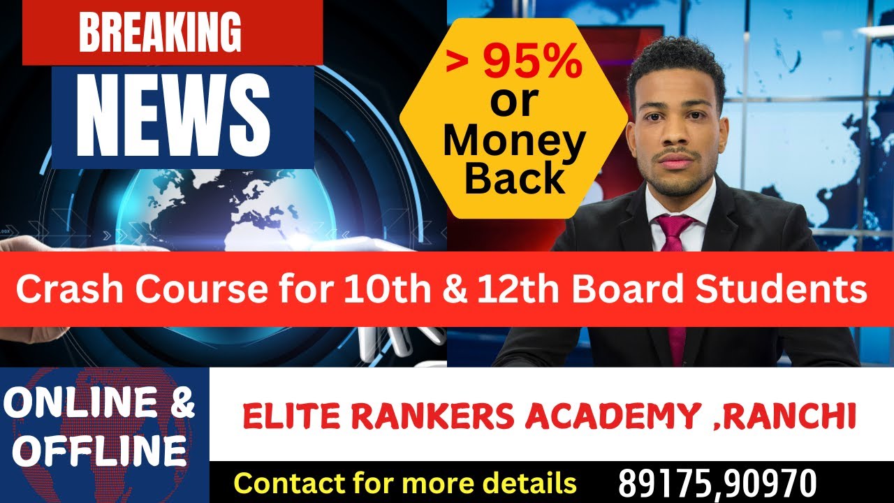 Crash Course for 10th & 12th Board Students | Elite Rankers Academy ...