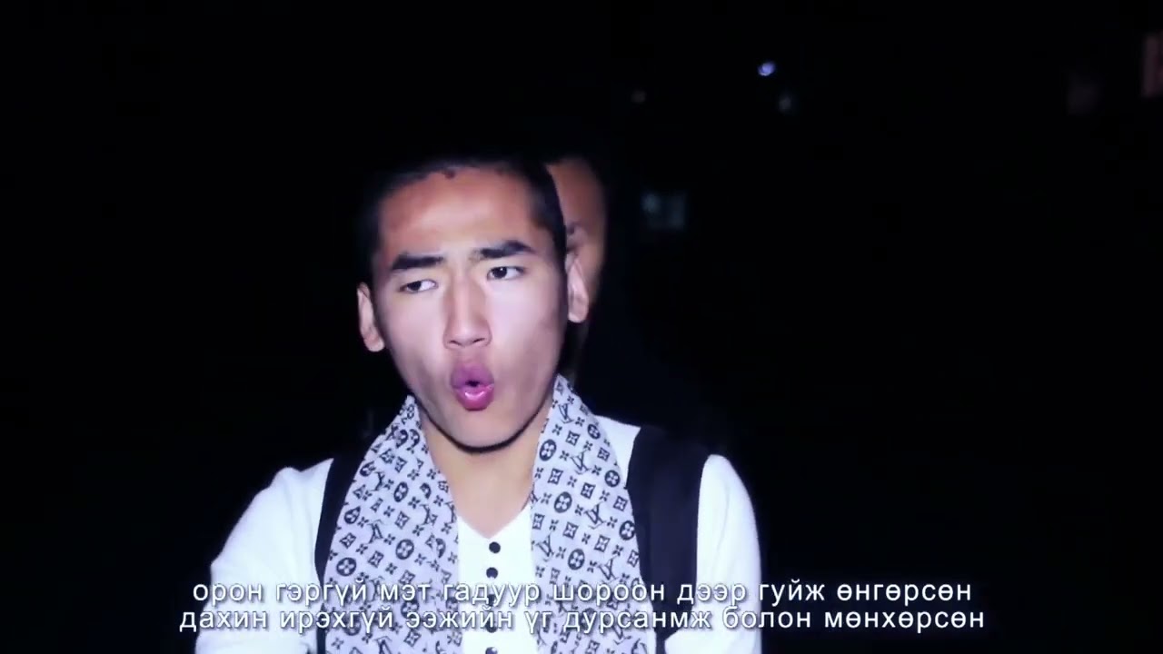 Gurvel 113 - Moroodol (Cut off my favorite part) - YouTube