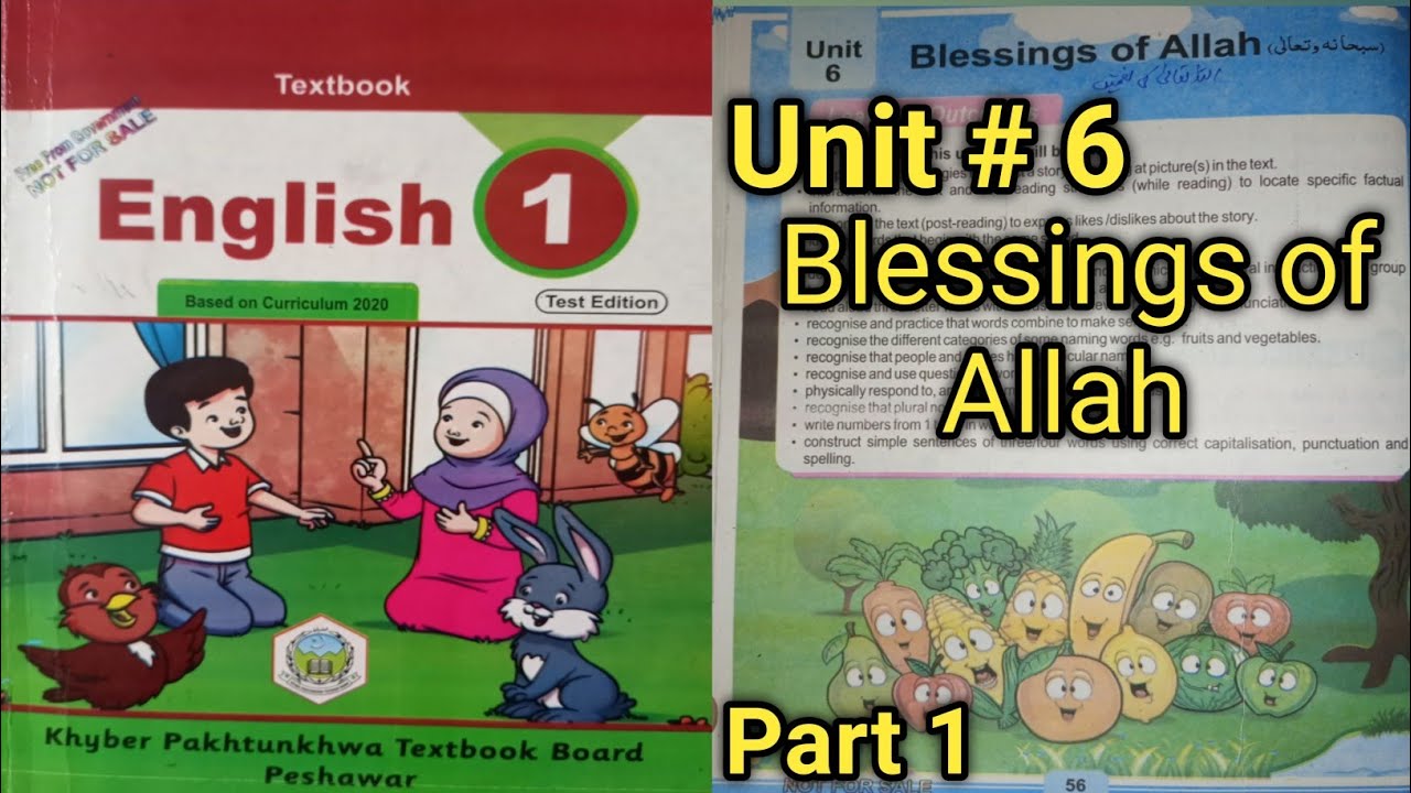 Class 1st new course English lesson 6 part1 Blessings of Allah complete ...