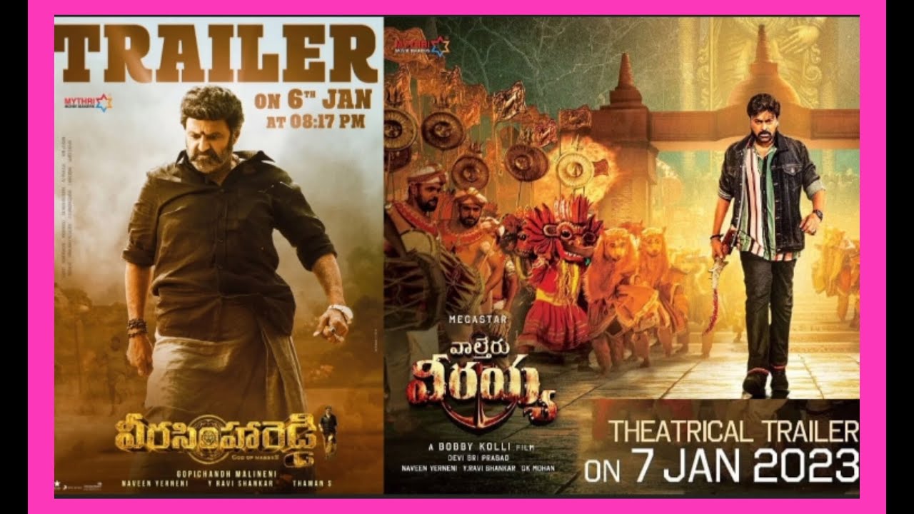 *SANKRANTI BLOCKBUSTER* realising movies......~MASHUP~#telugu STARZz ...