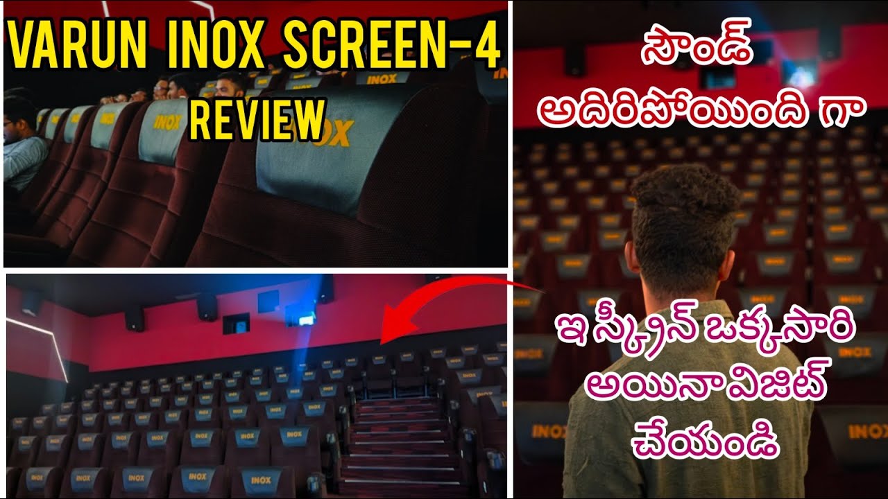 Vizag Varun Inox Screen 4 Review - YouTube