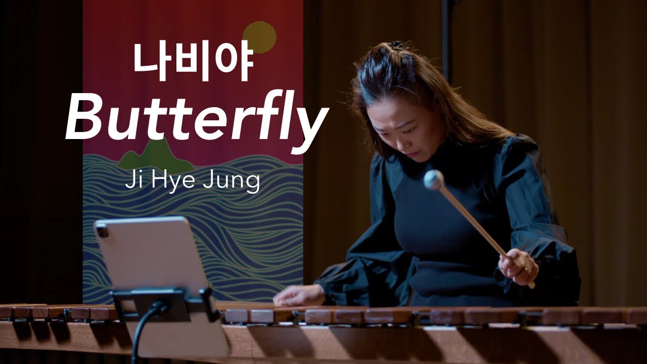 Nabi-Ya, 나비야 (Butterfly) - YouTube