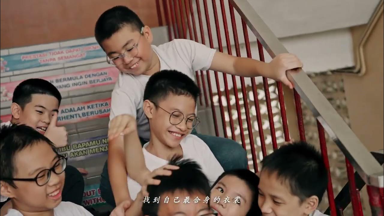 5S 2024小美满 - YouTube