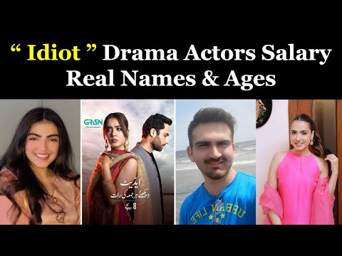 Idiot Drama Full Cast & Crew | Real Names & Ages | Green TV - YouTube