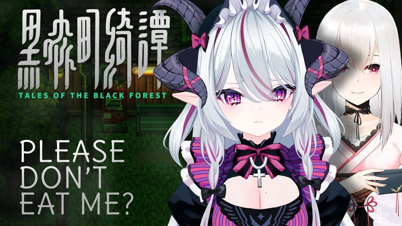 【Tales of the Black Forest】Pretty yokai anime girl?! - YouTube