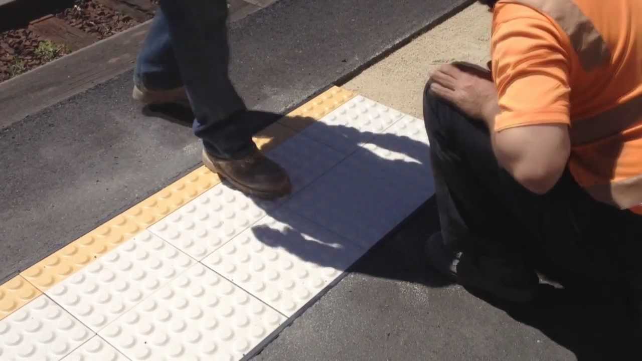 Tactile Paver Installation - Using Schibeci Power Profiler 2500R ...