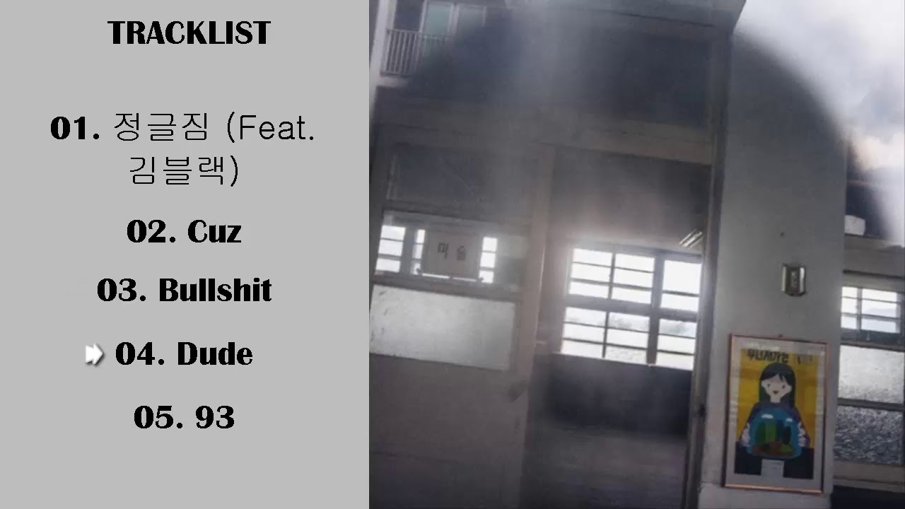 [MINI ALBUM] GOAT – DEAR - YouTube