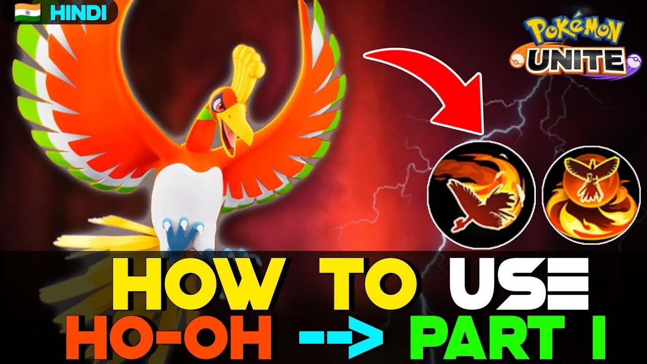 HOW TO USE HO-OH FIRE SPIN & SKY ATTACK COMBO IN HINDI - PART 1⃣ ...