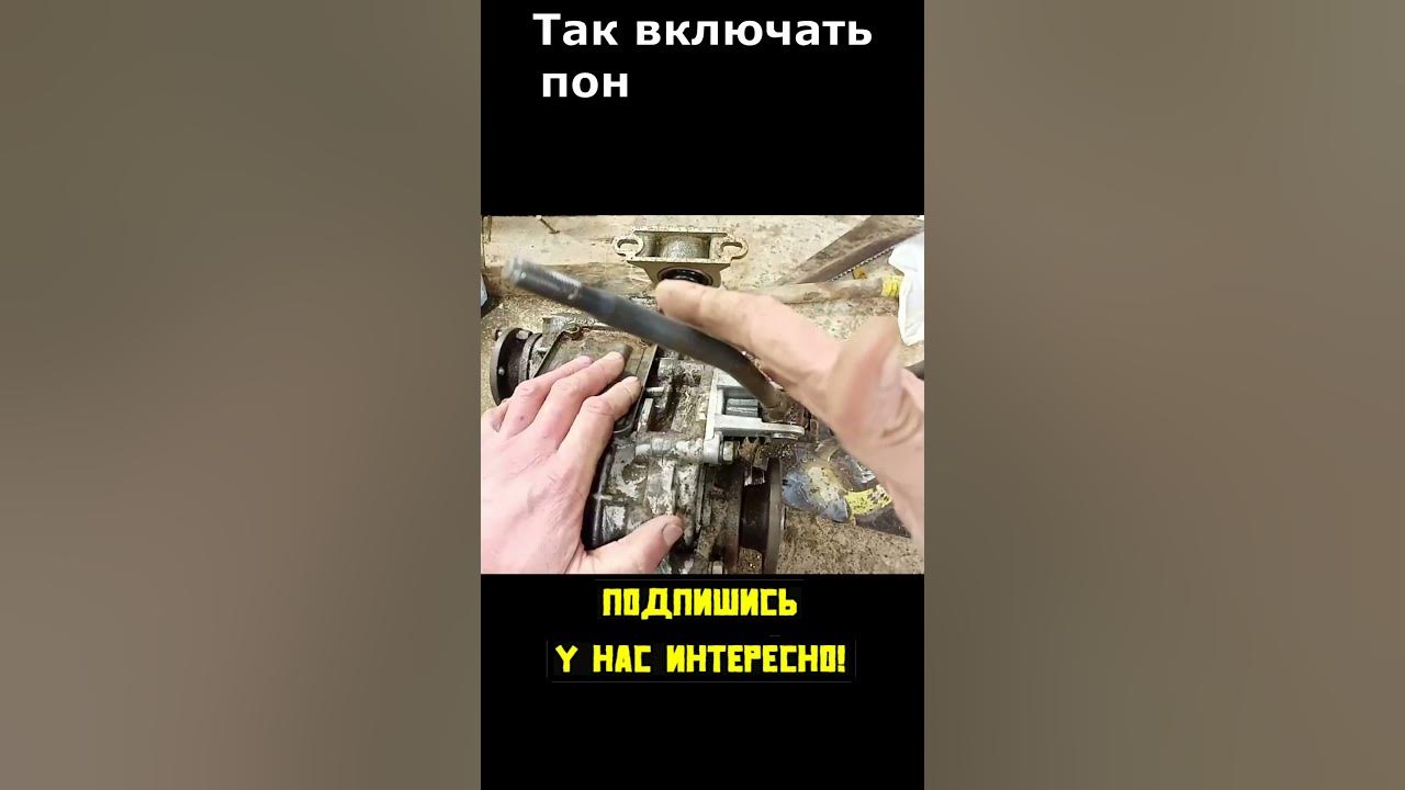 Как работает раздатка в Ниве Youtube