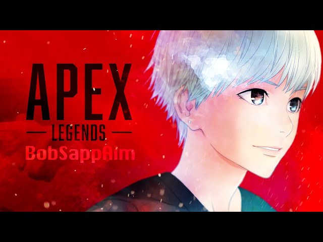 【APEX】途中からフルパ配信かも！ マスターに行きたい！！ | BobSappAim｜YouTubeランキング