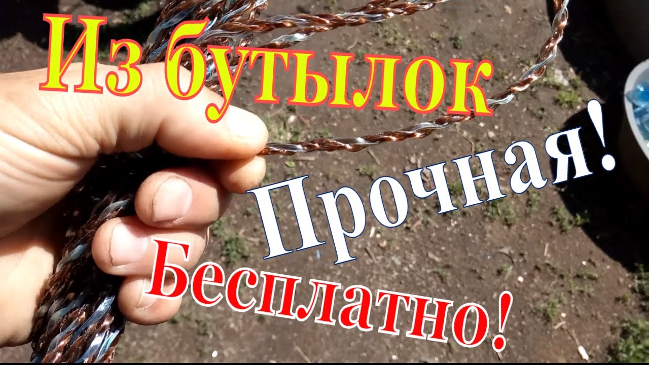 Станок для намотки веревки своими руками / DIY rope winder - YouTube