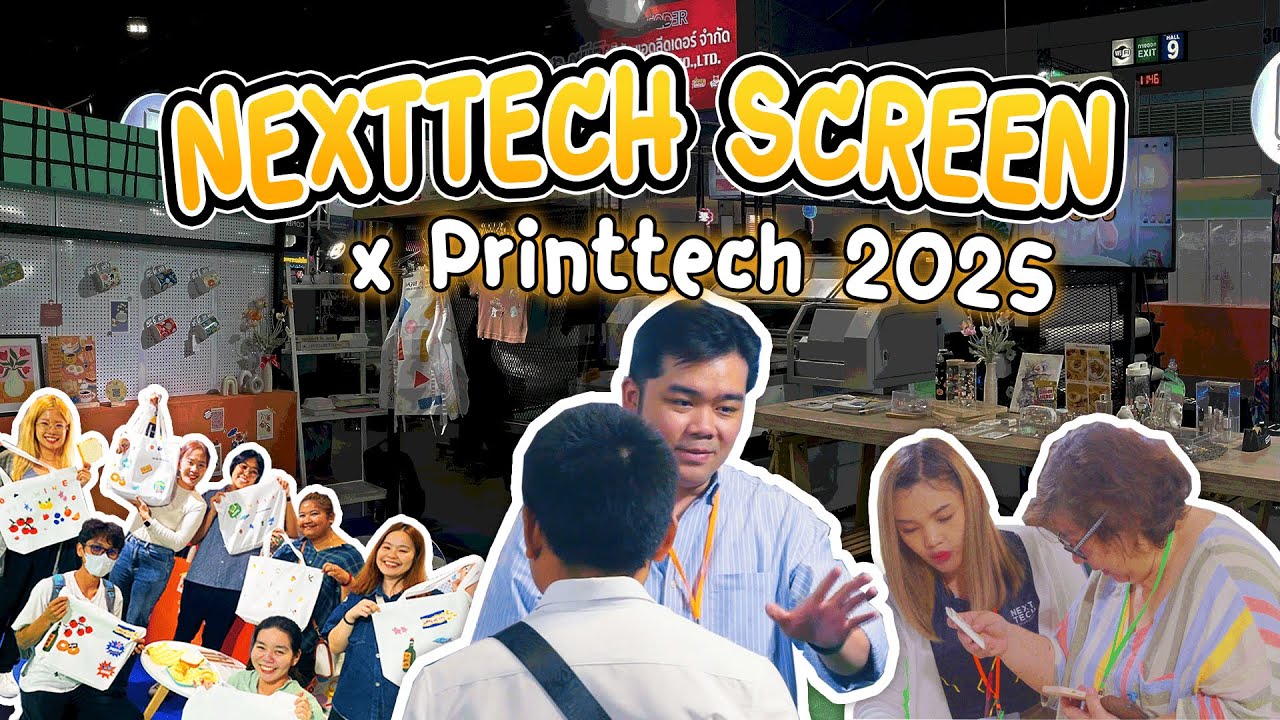 Printtech Exhibition 2025 | Nexttech Screen - YouTube