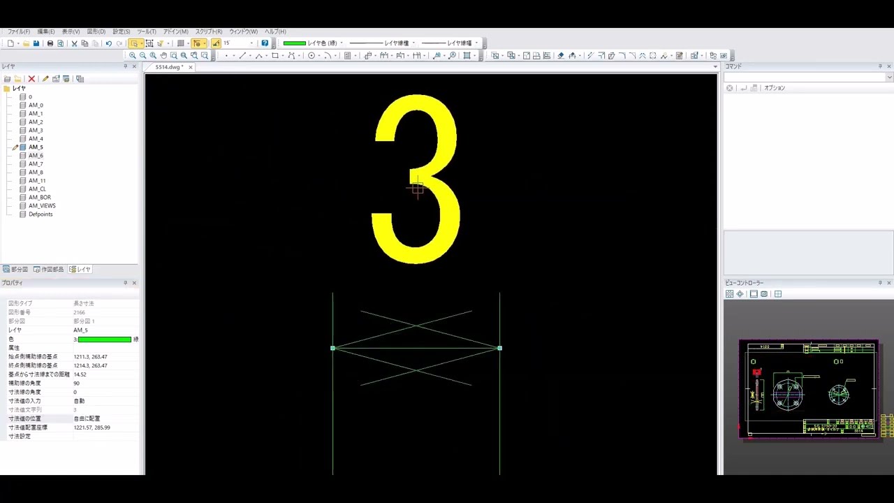 実践「RootPro CAD Free」dwg図面印刷!! - YouTube