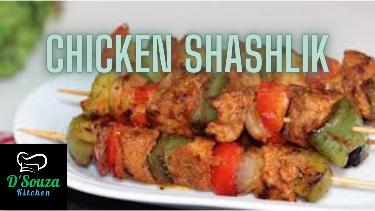 Chicken Shashlik । Chicken Shashlik Recipe। Shashlik sticks | Shashlik ...