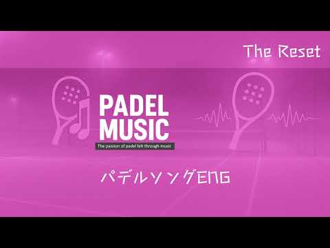 パデルソングENG(Padel Songs English) - YouTube